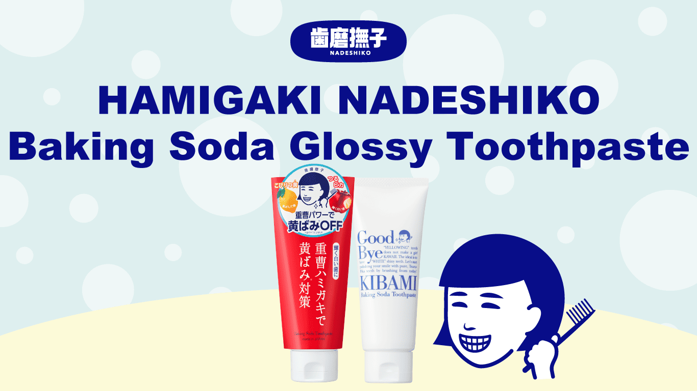 Baking Soda Toothpaste Before And After