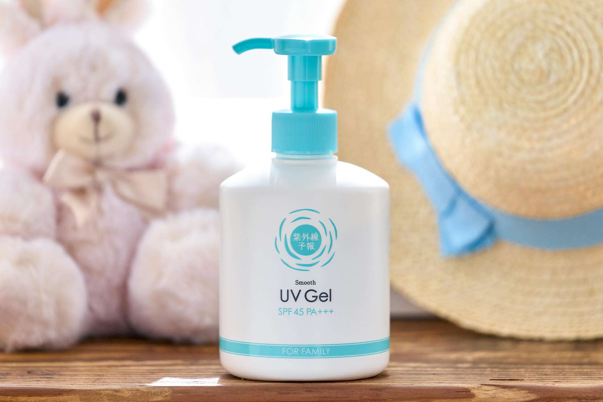 UV-yohou Smooth UV Gel F | Can use from 1-year-old | Protect from UV ...